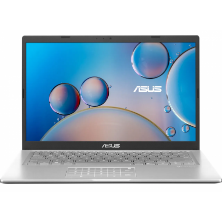 PC Portable Tunisie pas chers et livraison gratuite Acheter ordinateur ...
