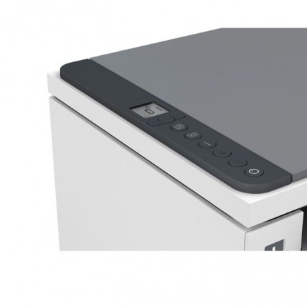 IMPRIMANTE HP LASERJET TANK MFP 2602DN - 2R3F0A